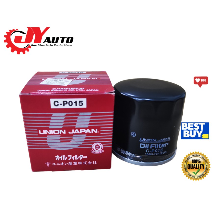 100% Genuine Union-Japan C-P015 Oil Filter (Perodua Axia) | Shopee Malaysia