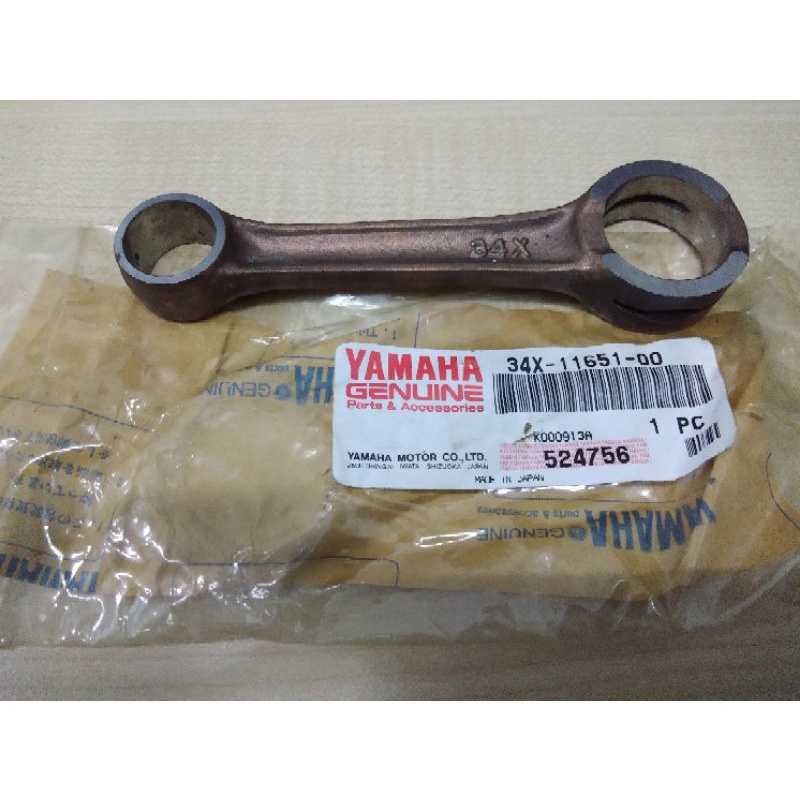 Rod sahaja RD250/RD350 NOS original (34X-11651-00) | Shopee Malaysia