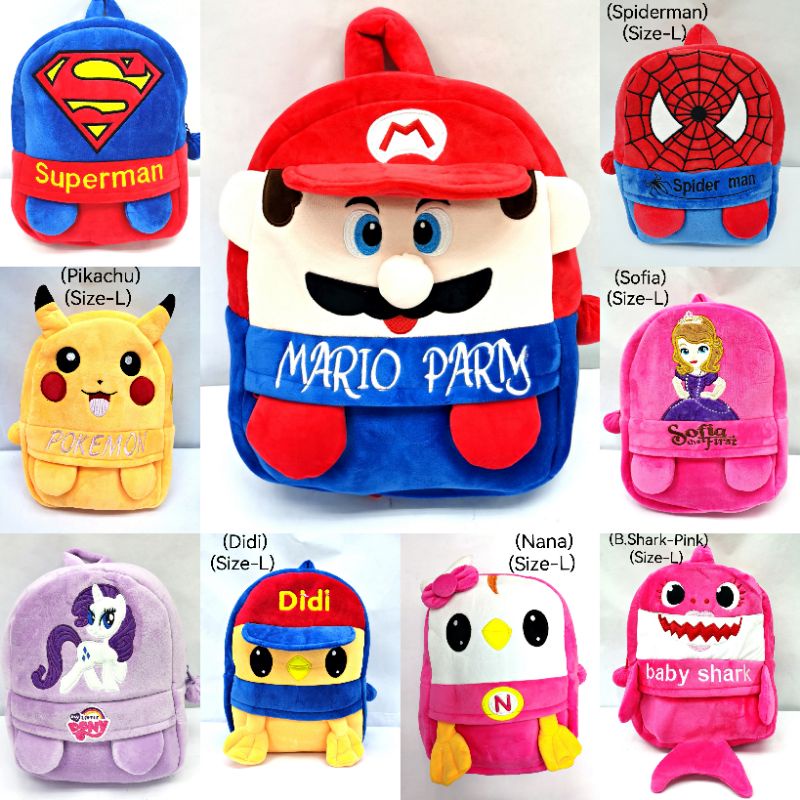 Beg Backpack Didi&Friends Bag Backpack Plush Soft For Kids and Baby ...