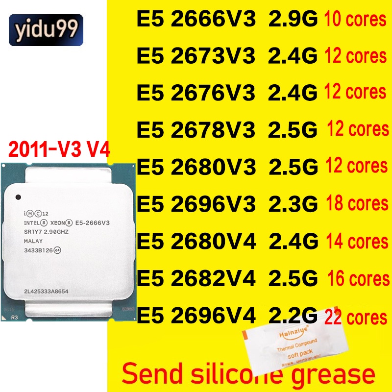 Intel Xeon E5-2666V3 e5 2673V3 2676V3 2678V3 2680 v3 2696v3 e5 2680v4 ...