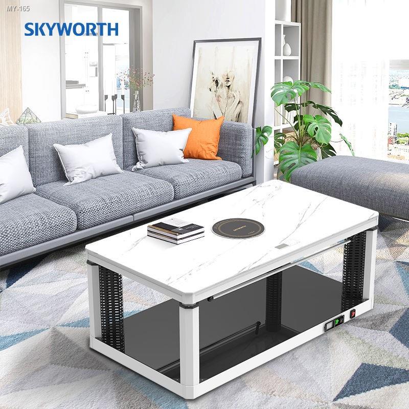 ☄Skyworth multi-function electric heating table heating coffee table ...