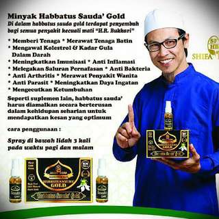 Sauda Gold Spray 35ml | Shopee Malaysia