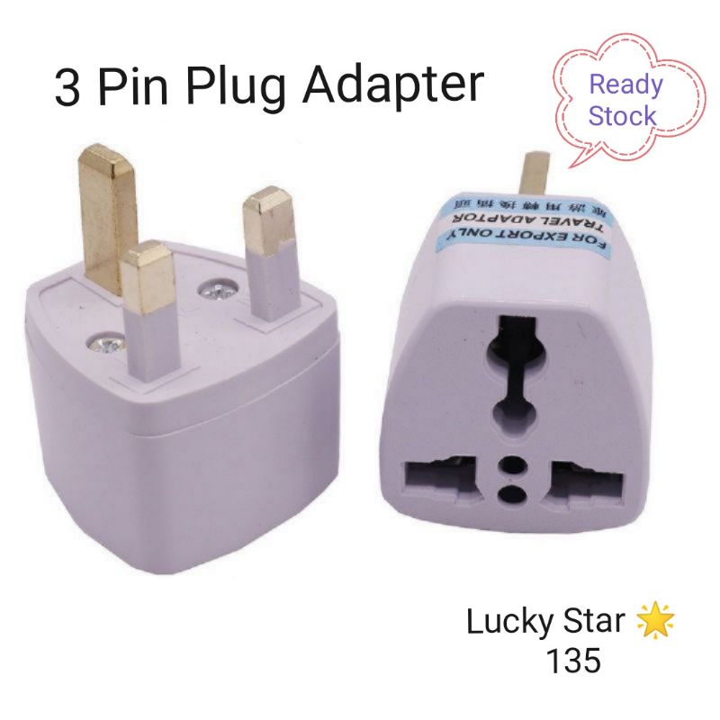 3 Pin Plug Adapter (Ready Stock) | Shopee Malaysia