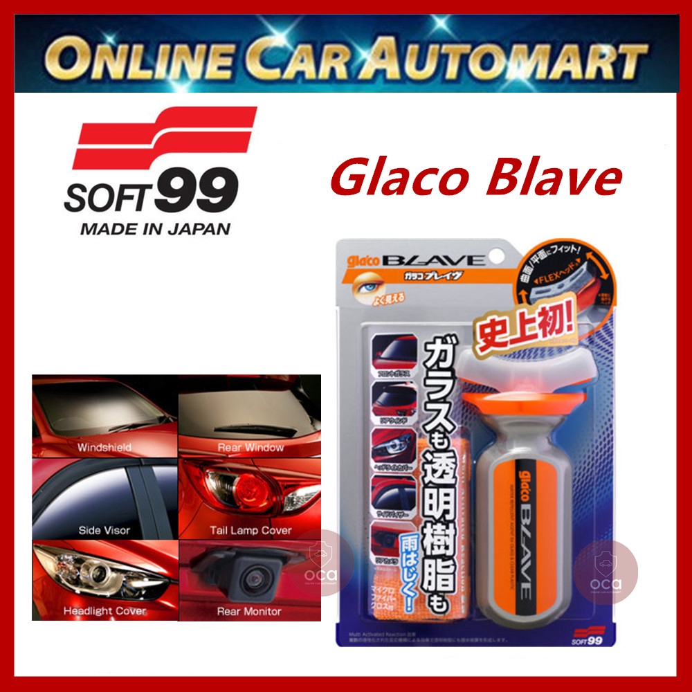 Soft 99 Glaco Blave Water Repellent Agent for Glass & Clear Plastic - 70ml | Shopee Malaysia