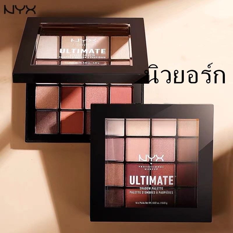 NYX 16 Color Eyeshadow Cosmetics 16 Palette (From New York) | Shopee Malaysia