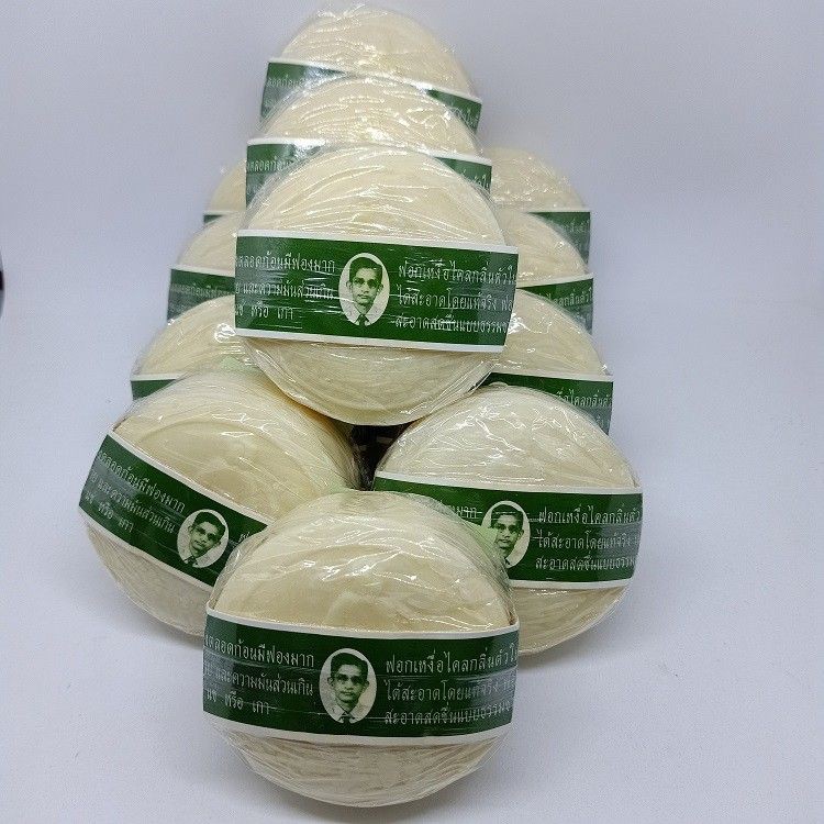 Thailand Rawra Herbal Distilled Soap (170g) / Sabun Gatal | Shopee Malaysia