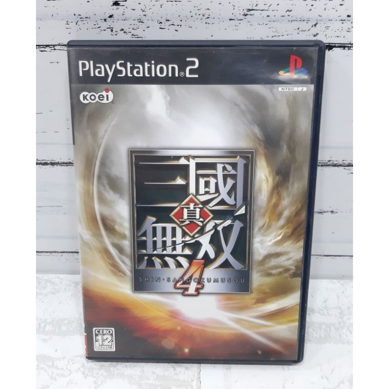 Genuine Disc [PS2] Including Shin Sangoku Musou Region (Japan) Three ...