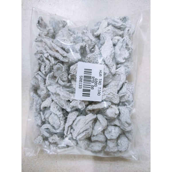 Asam Asam Pelbagai Jenis / Preserved Dried Fruits Asam Boi Halia Plum ...