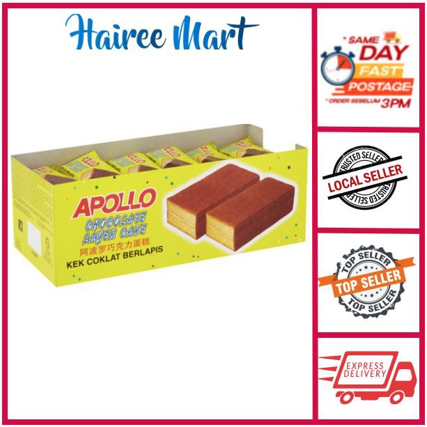 Apollo Chocolate Layer Cake 24 x 18g | Shopee Malaysia