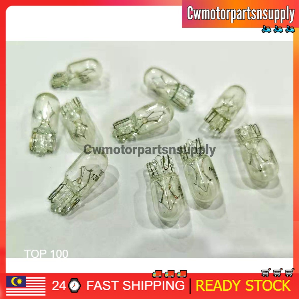 METER BULB T10 EX5 BULB | Shopee Malaysia