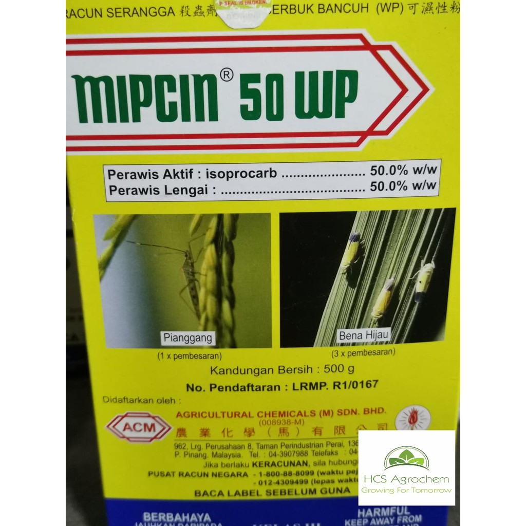 (+-500gm) Racun serangga Mipcin 50WP | Shopee Malaysia