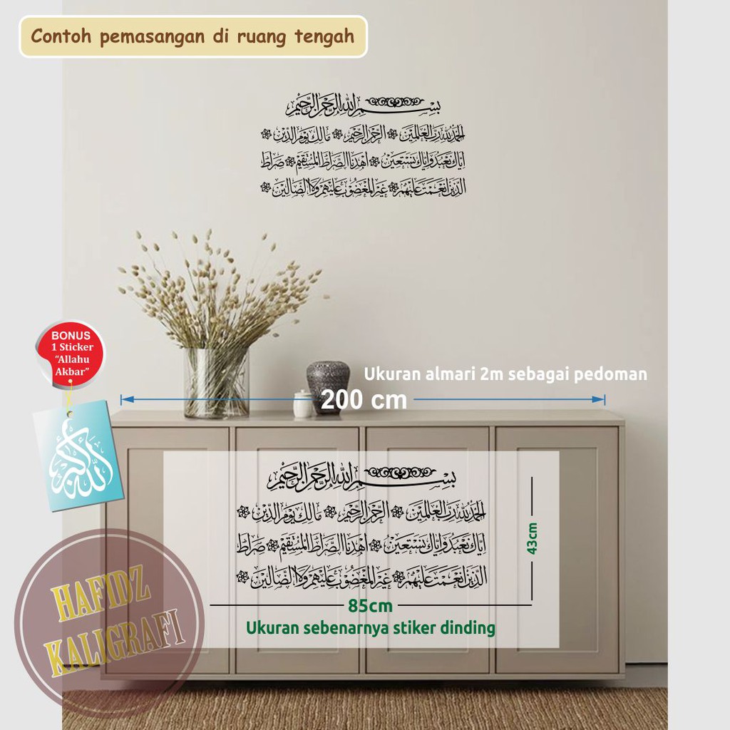 LETTER AL FATIHAH calligraphy wall stickers (bonus ALLAHU AKBAR ...
