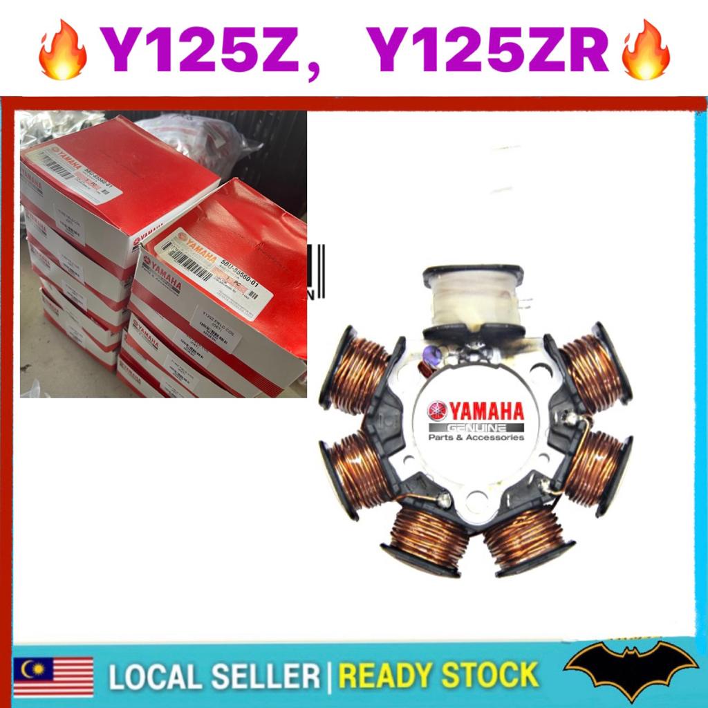 Y125ZR Y125Z MAGNET COIL 5BU-85560-01 Fuel Coil FUSE STARTER STARTOR STATOR Coil 125ZR 125Z Y125 ...
