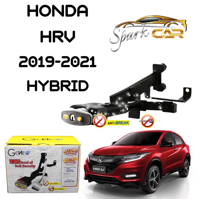 GENEO Pedal Lock HONDA HRV 2019 - 2021 HYBRID (Auto Push Start ...