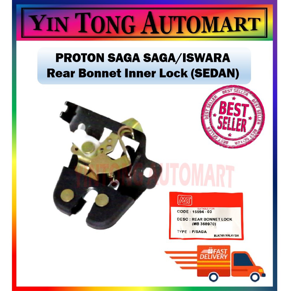 PROTON SAGA SAGA/ISWARA Rear Bonnet Inner Lock (SEDAN) | Shopee Malaysia