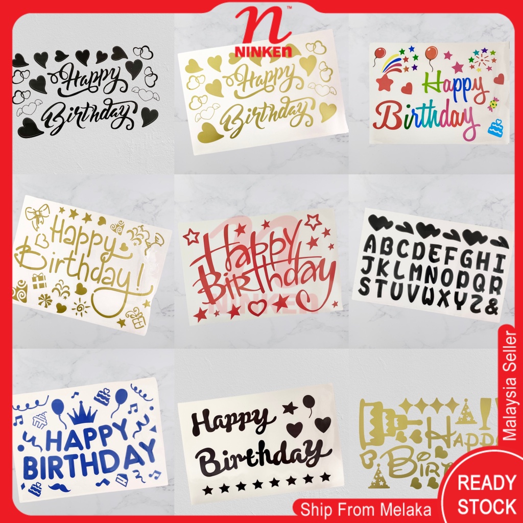 Happy Birthday ABC Alphabets Sticker Gold Black Colourful Design for ...