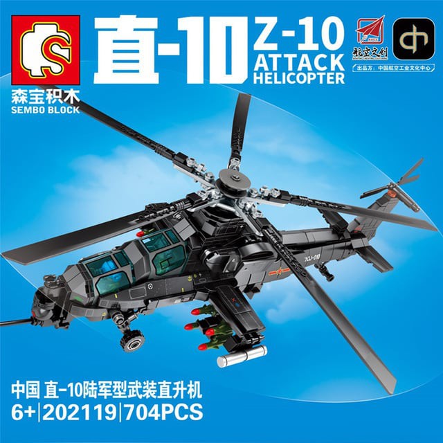 Sembo Block Building Blocks Attack Helicopter Series 202119 ( 704pcs ...