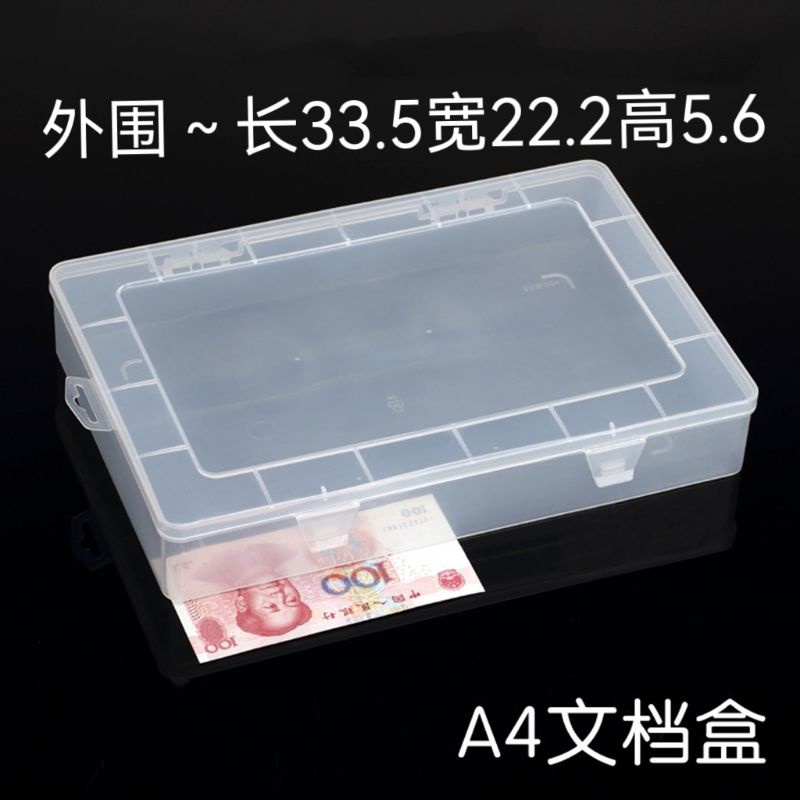 DV204Rectangular A4 File Transparent Plastic Storage Box长方形A4文件透明塑料收纳盒 ...
