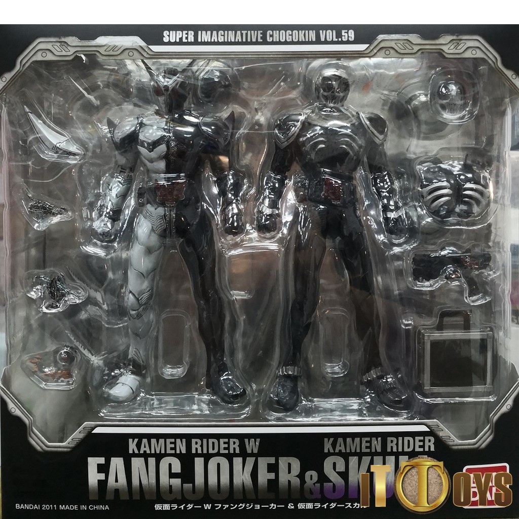 Bandai S.I.C Vol.59 Masked Rider W Kamen Rider Fang Joker & Skull (2011 ...