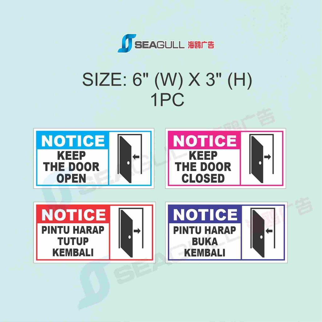 Door Signage Sticker / Sticker Pintu / 门贴纸 / Door Open Close Notice ...
