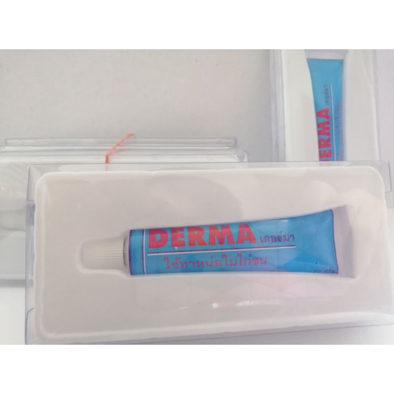 ubat sapu untuk jangkitan kulat dan puru DERMA | Shopee Malaysia