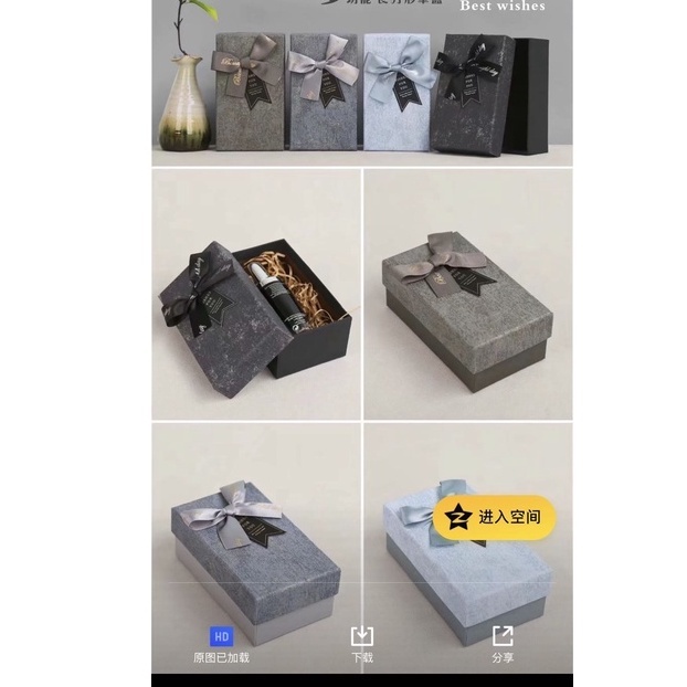 Gift Box Size 15.5- 9- 6cm (Random Sample) | Shopee Malaysia