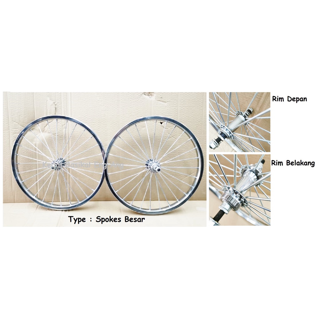 BMX Rim biasa Chrome spokes besar dan biasa sesuai untuk basikal size ...