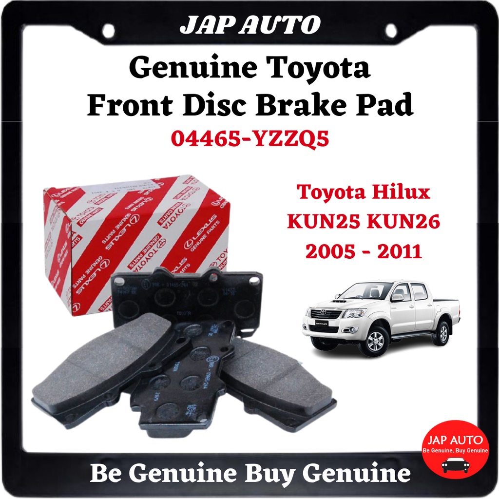 Toyota Hilux KUN25 KUN26 2005 - 2011 Original Genuine Toyota Front Disc ...