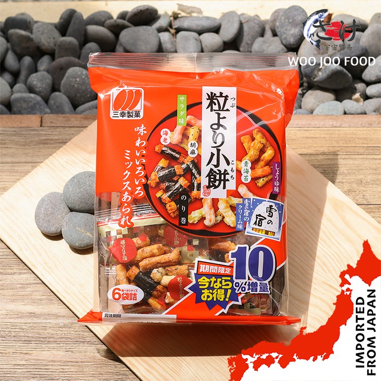 Japanese Rice Cracker Sanko Tsubuyori Komochi 90gm | Shopee Malaysia