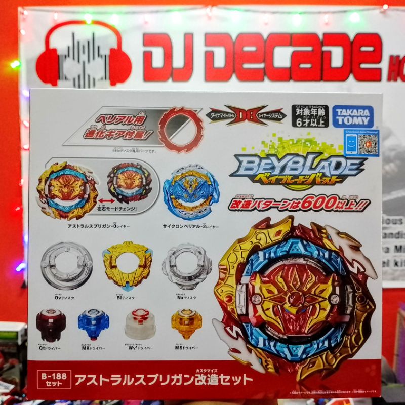 TAKARA TOMY BEYBLADE B-188 ASTRAL SPRIGGAN CUSTOMIZE SET | Shopee Malaysia