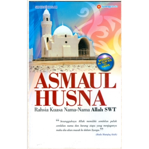Asmaul Husna - Rahsia Kuasa Nama-Nama Allah SWT | Shopee Malaysia Asmaul Husna - Rahsia Kuasa Nama-Nama Allah SWT | Shopee Malaysia