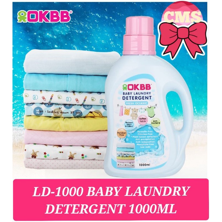 LD-1000 OKBB BABY LAUNDRY DETERGENT FRESH OCEANIC BOTTLE 1000ML ...