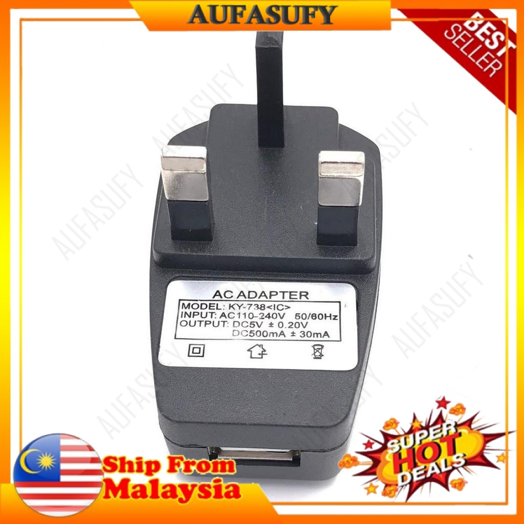 USB Adapter Plug for MP3 radio quran / MP4 player Charger PLUG 3 Pin ...