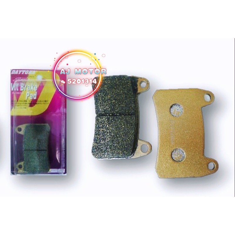 BENELLI300 150S RKV200 FRONT & REAR DISC PAD BRAKE DEPAN BELAKANG ...