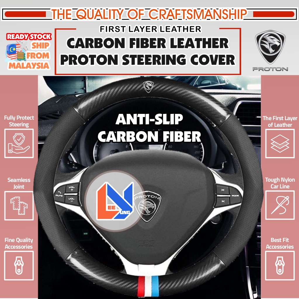 PROTON Steering Cover Sarung Stereng Carbon Fiber Leather for SAGA ...