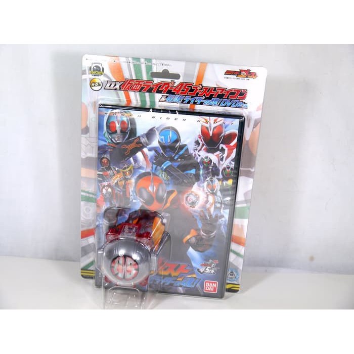 Kamen Rider Dx - Dx Eyecon Hehayu I Kamen Rider Ghost 45th Dvd Set | Shopee Malaysia