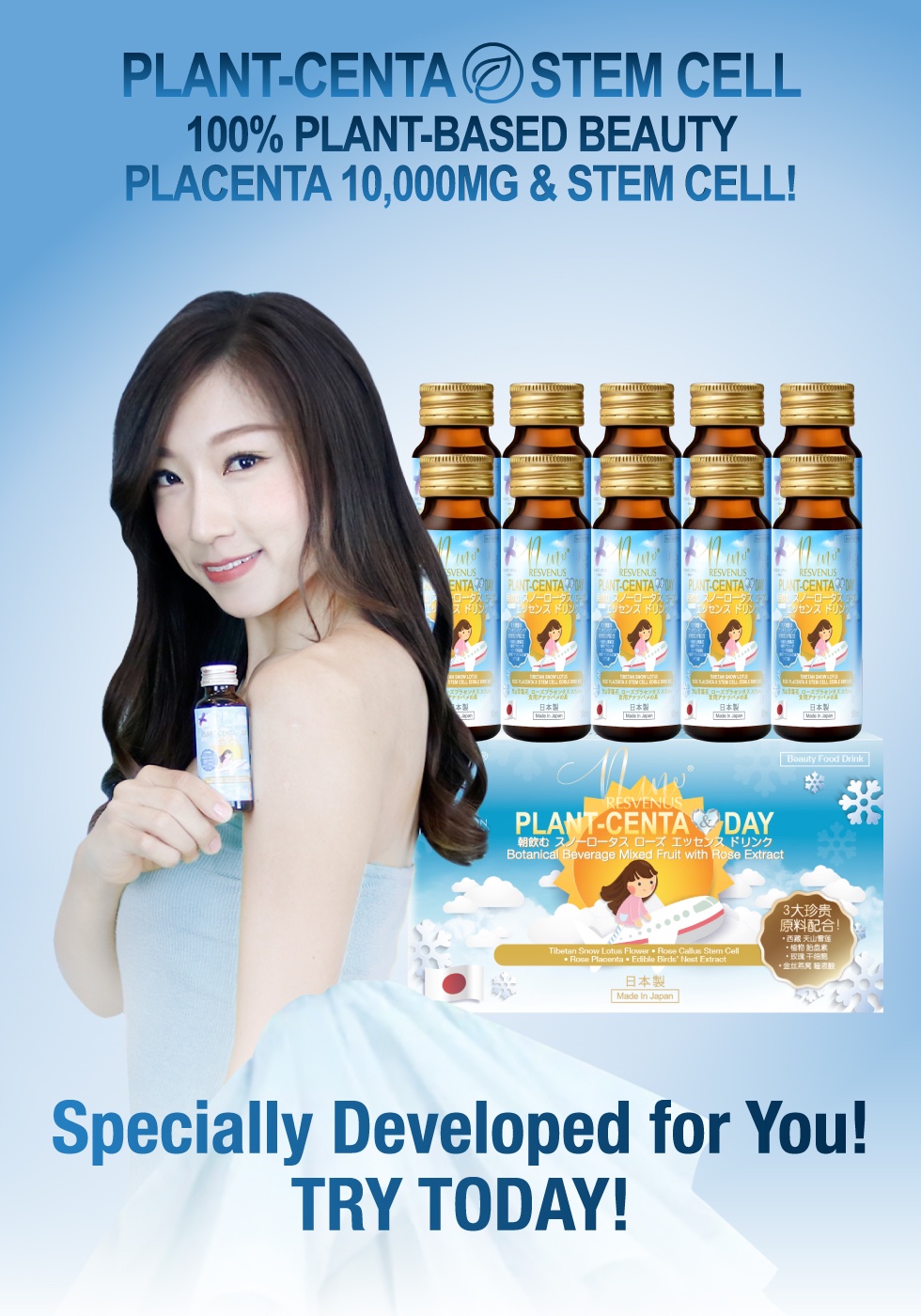 [CLEARANCE SALES/ EXP:30 MAY 2025 / NO RETURN/ NO REFUND] Nano Plant-Centa X Stem Cells | Shopee ...