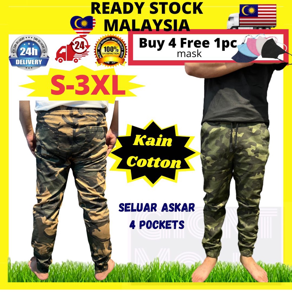 Seluar Askar Dewasa Askar Pants Adults Askar Seluar 4 Pocket Jogger ...