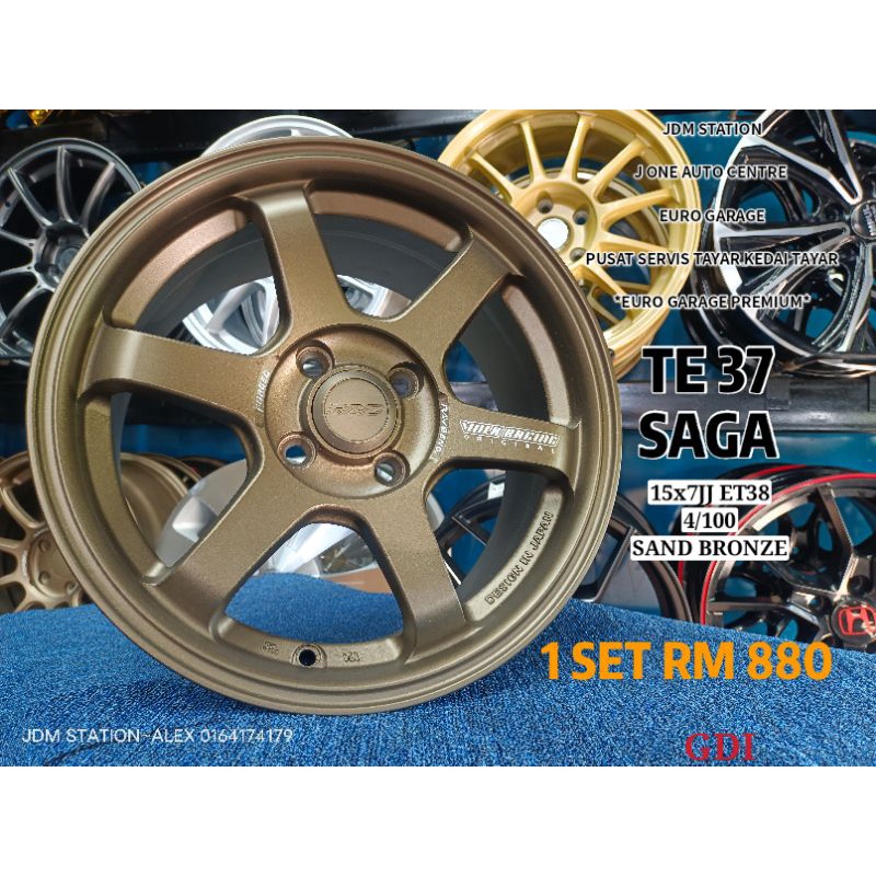 READY STOCK SPORT RIM BARU TE37 SAGA BLM FLX MYVI GT | Shopee Malaysia