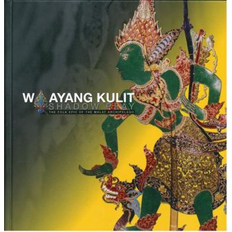Wayang Kulit: The Folk Epic of The Malay Archipelago | Shopee Malaysia