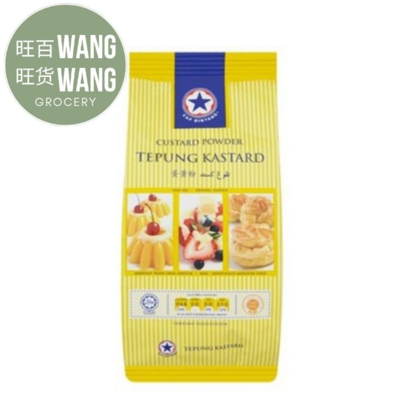 Star Brand Custard Powder Tepung Kastard 蛋黄粉 300g | Shopee Malaysia