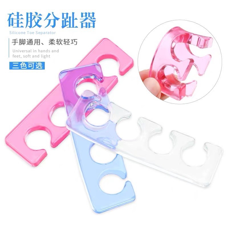 Manicure silicone finger separator toe separator soft gel blue pink ...