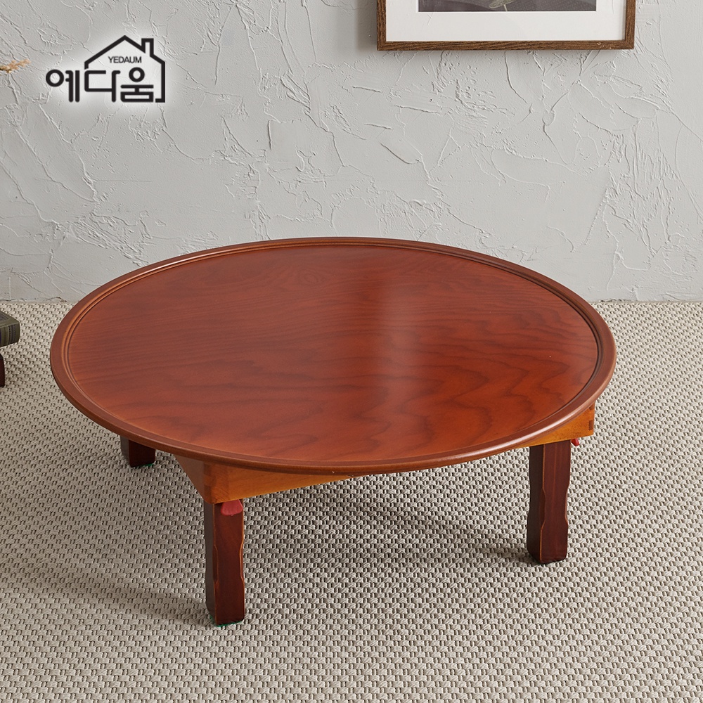 YEDAUM Korean Low Table Foldable Coffee table Wood Round dining Table ...