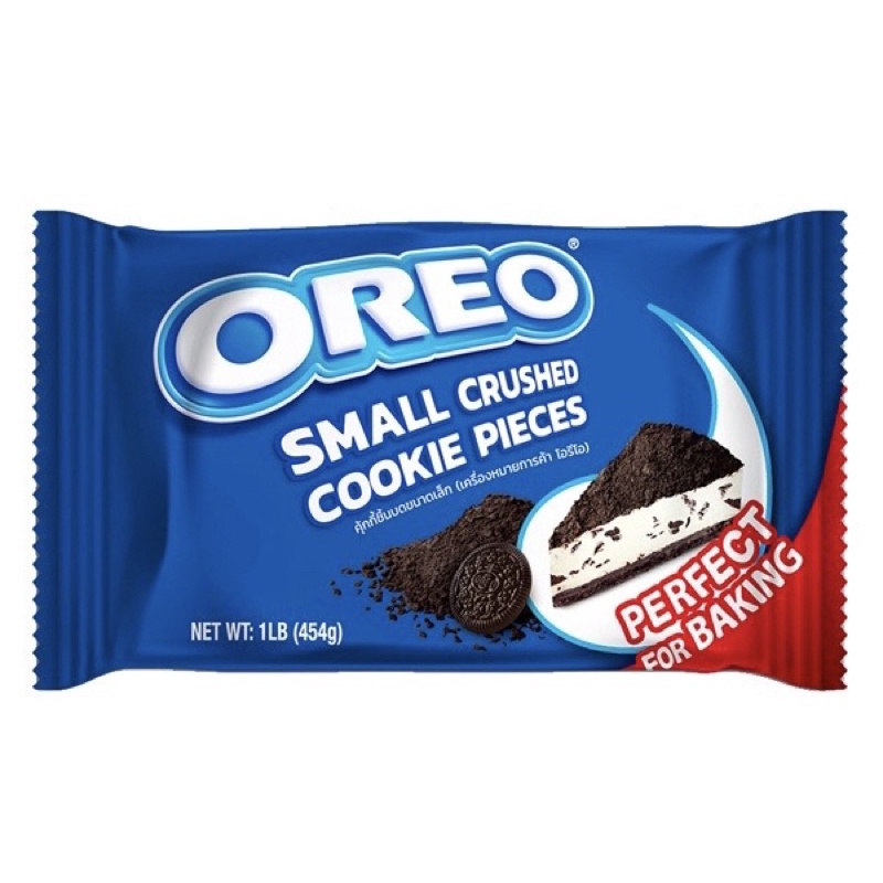 Oreo Crumb Readystock Serbuk Oreo Cookies Biskut Oreo | Shopee Malaysia