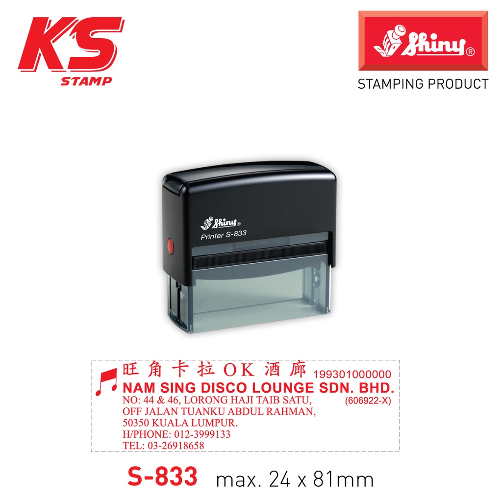 Shiny Self Inking Stamp S-310 / S-831 / S-832 / S-833 | Shopee Malaysia