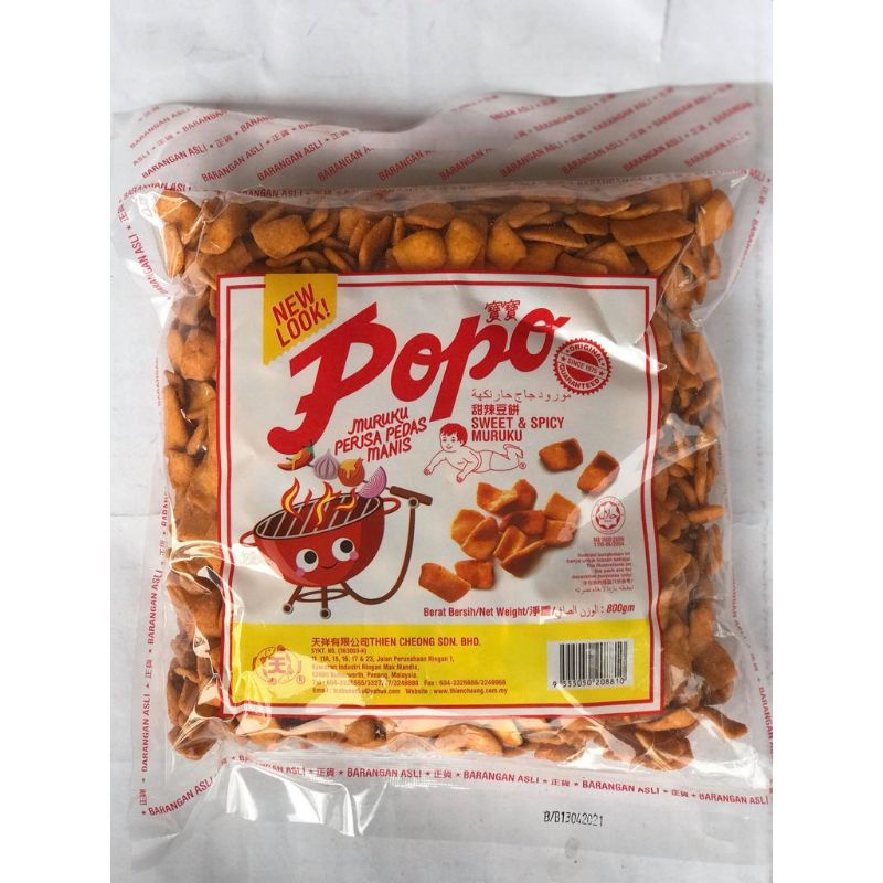 PoPo Muruku Ikan Biskut Snack [Original / Sweet & Spicy] 400g /800g ...