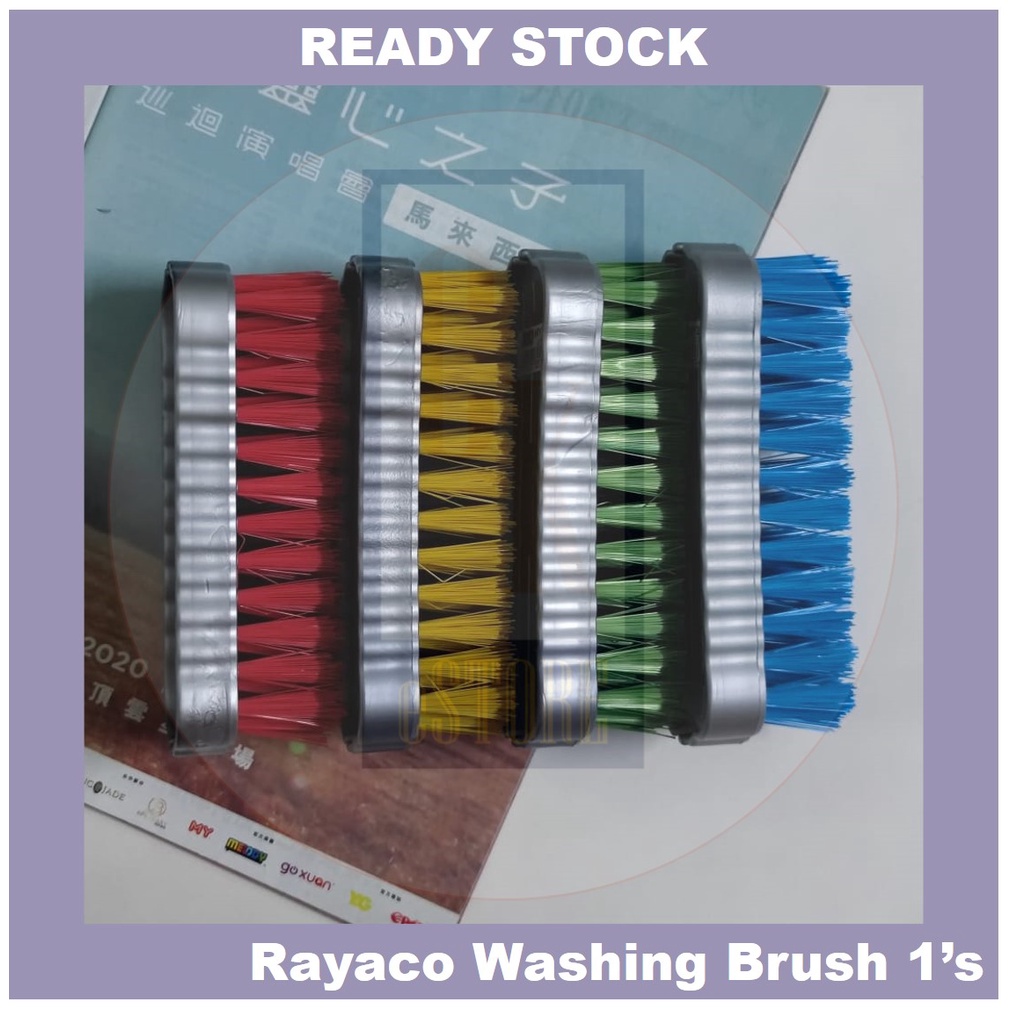 [STOK SEDIA] Rayaco Berus Tangan Cuci Lantai Serbaguna Berus Gosok ...