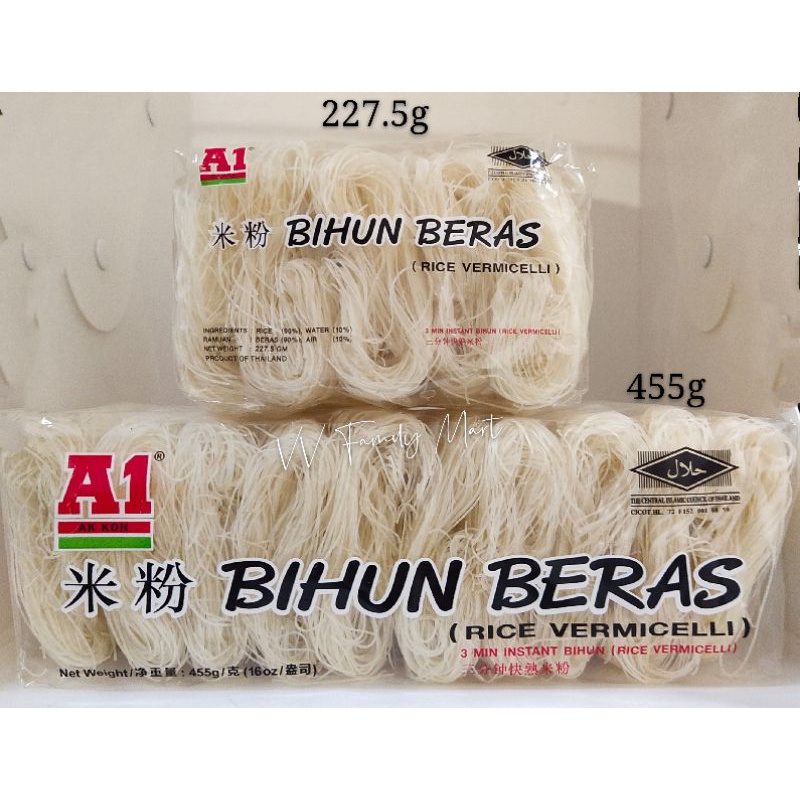 Halal＊A1 Bihun Beras/Rice Vermicelli 米粉＊277.5g/ 455g | Shopee Malaysia