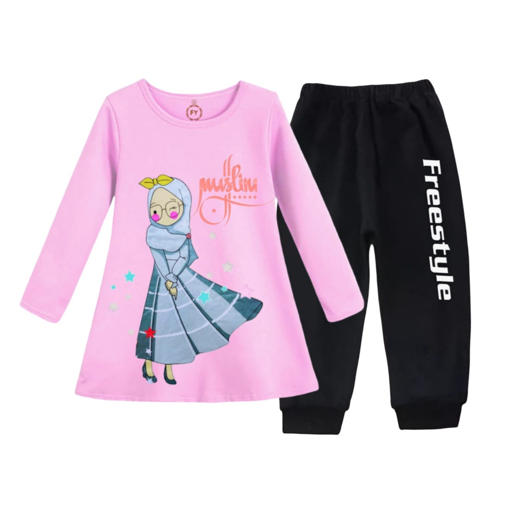 Children's Dress Set, Muslim Children's Tunic Set | Shopee Malaysia