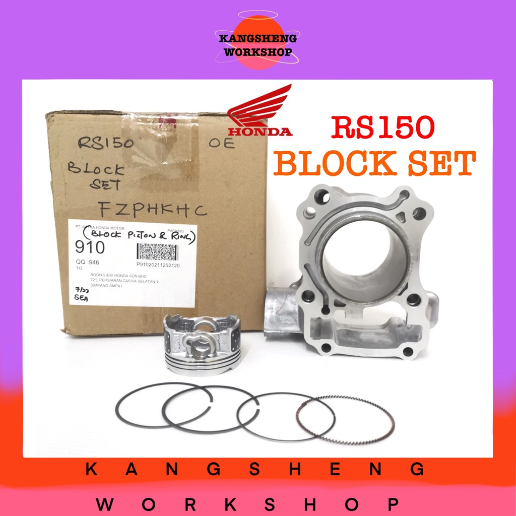 HONDA RS150 BLOCK SET (ORIGINAL) CYLINDER COMPLETE CYLINDER BLOCK KIT (RS 150 V1 V2 R) OLD/NEW ...